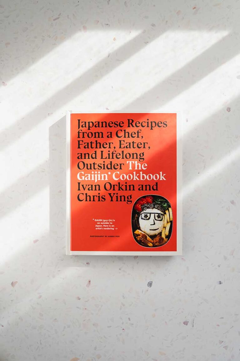 The Gaijing Cookbook | Walk Eat Die